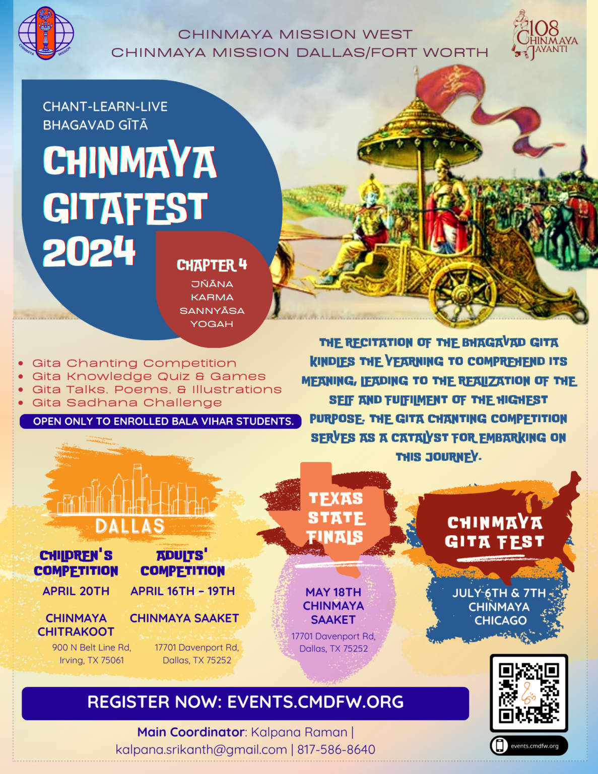 Chinmaya Geeta Fest 2024 – Chinmaya Mission Dallas Fort-Worth